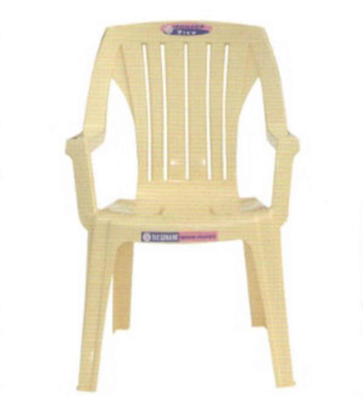 Innoson View Chair – Innoson | Innoson Tables | Innoson Chairs ...